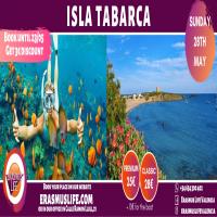 ISLA TABARCA - erasmus-valencia.com
